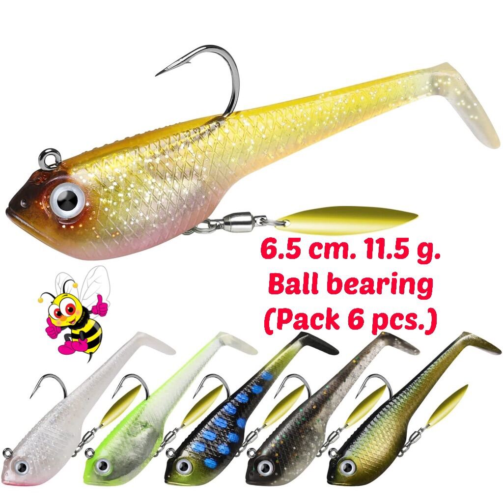 ปลายาง TRUSCEND เหยื่อปลอม พร้อมบอลแบริ่ง ใบสปิน 6.5 - 8.5 CM. แพคละ 6 ตัว พร้อมส่ง (แท้ 100 ...