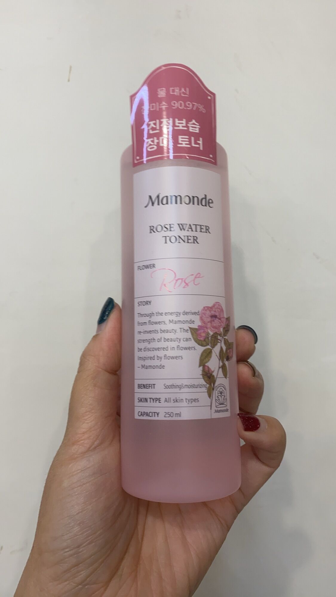 (Exp.2024) Mamonde Rose Water Toner 250ml - DD.Cosmetics - ThaiPick