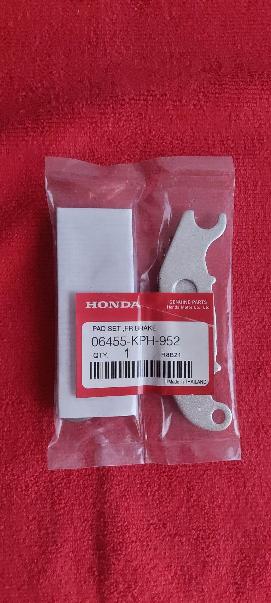 ผ้าเบรค หน้า/WAVE125R/S/125UBOX/100S/MSX/MSX125SF/CBR150เด่า-ใหม่ แท้ ...