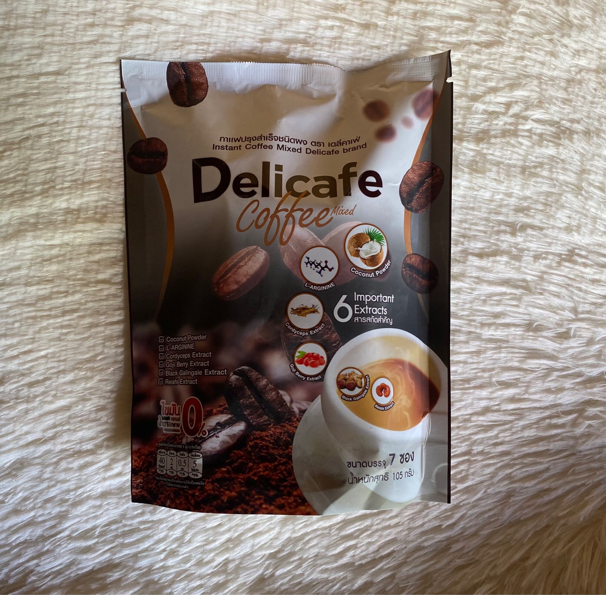 ของแท้ 💯% กาแฟเดลี่คาเฟ่ delicafe ไม่มีไขมันทราส์และน้ำตาล 1 ห่อ 7 ซอง ...