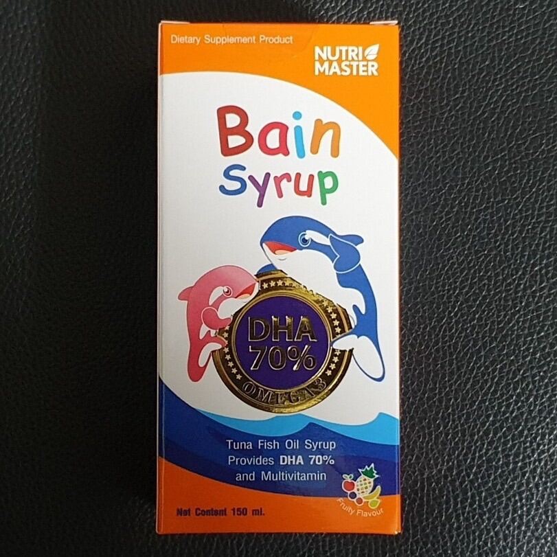 ขวด 150 ml Bain Syrup (ล็อตใหม่สุด 18724) DHA 70 Omega 3 150 ml เบนไซรัป Nutrimaster น้ำมันปลา ...