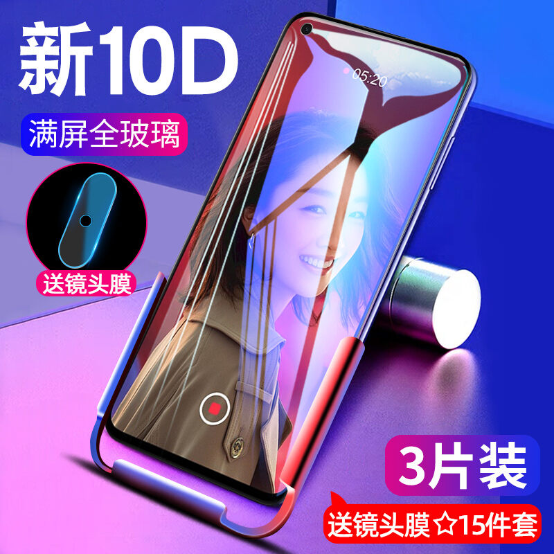 oppo opporeno5 5??????????????????? oppo ?????????? reno5k 5k