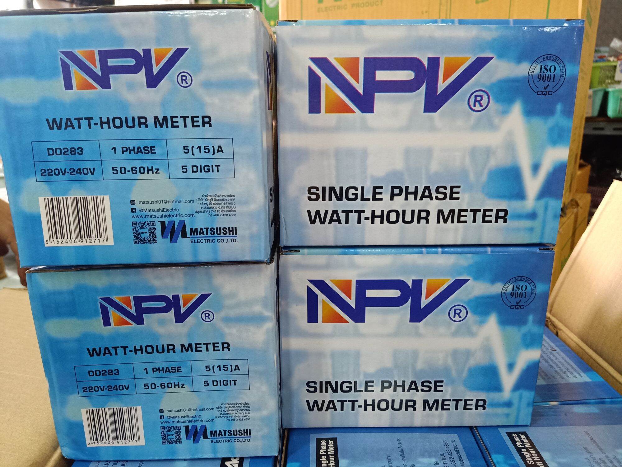 มิเตอร์ มิเตอร์ไฟฟ้า 1 เฟส (5-15A )200V-240V 50-60Hz 5 DIGIT NPV | Lazada.co.th