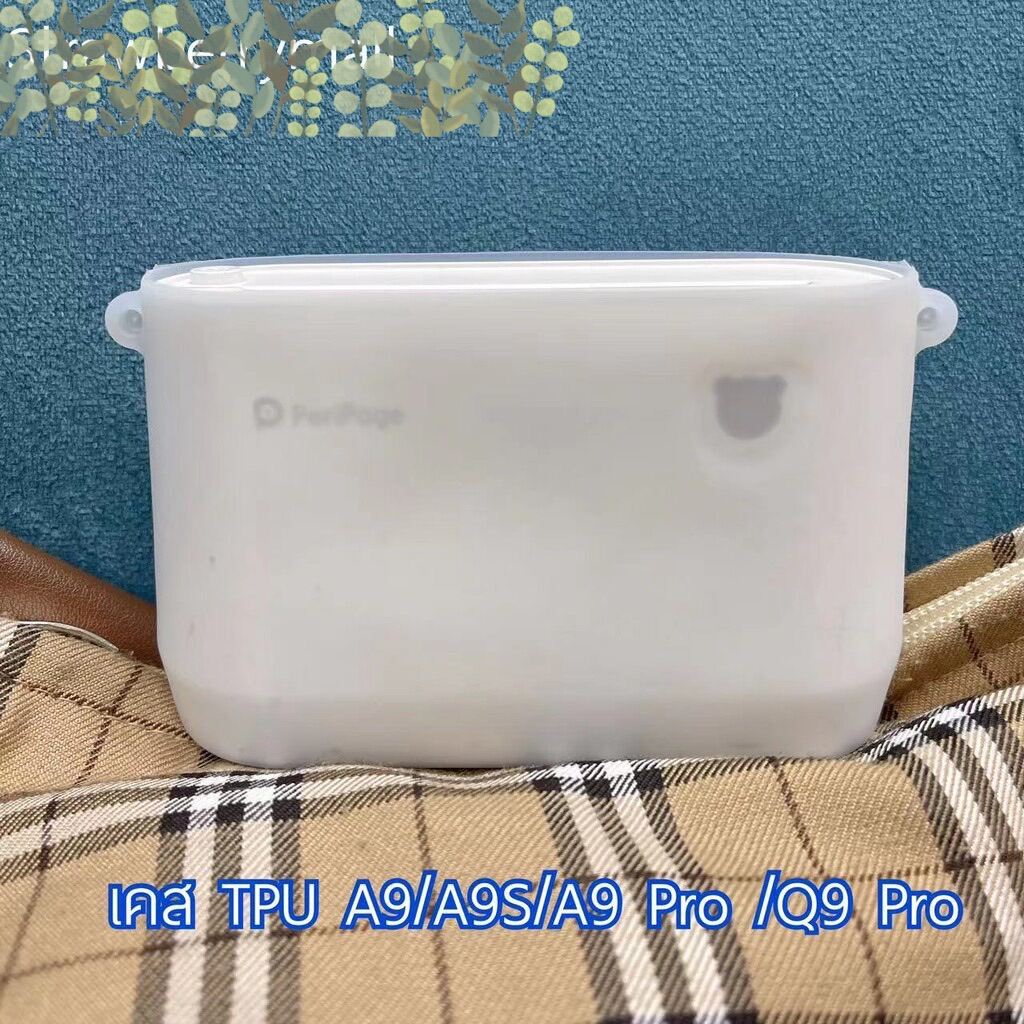 เคสใส เคสซิลิโคน Peripage A9 A9s A9pro Peripage A9 Peripage ง - summer tree - ThaiPick