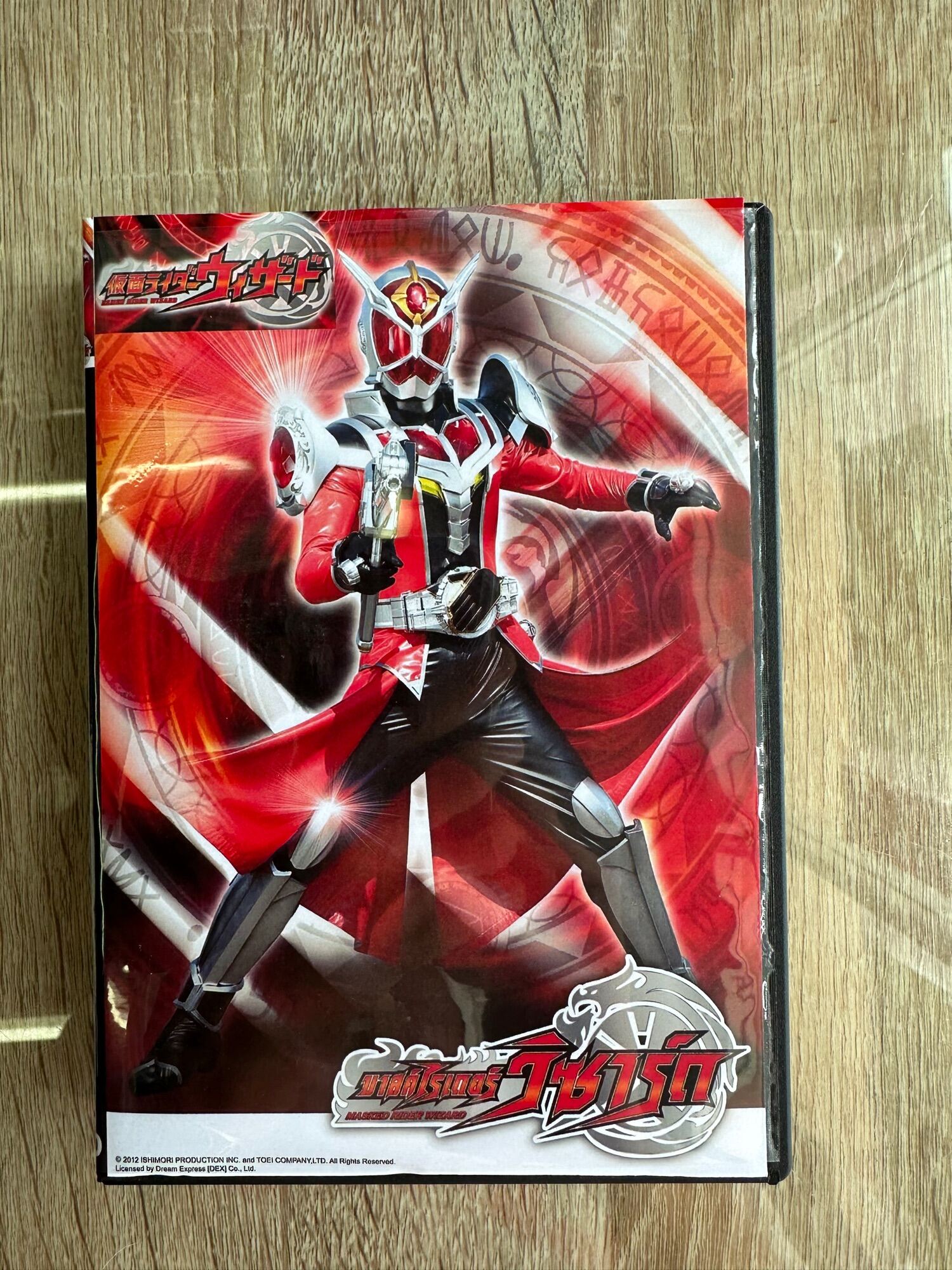 ดีวีดีMasked Rider Wizard พากย์ไทย(5แผ่นจบครับ) | Lazada.co.th