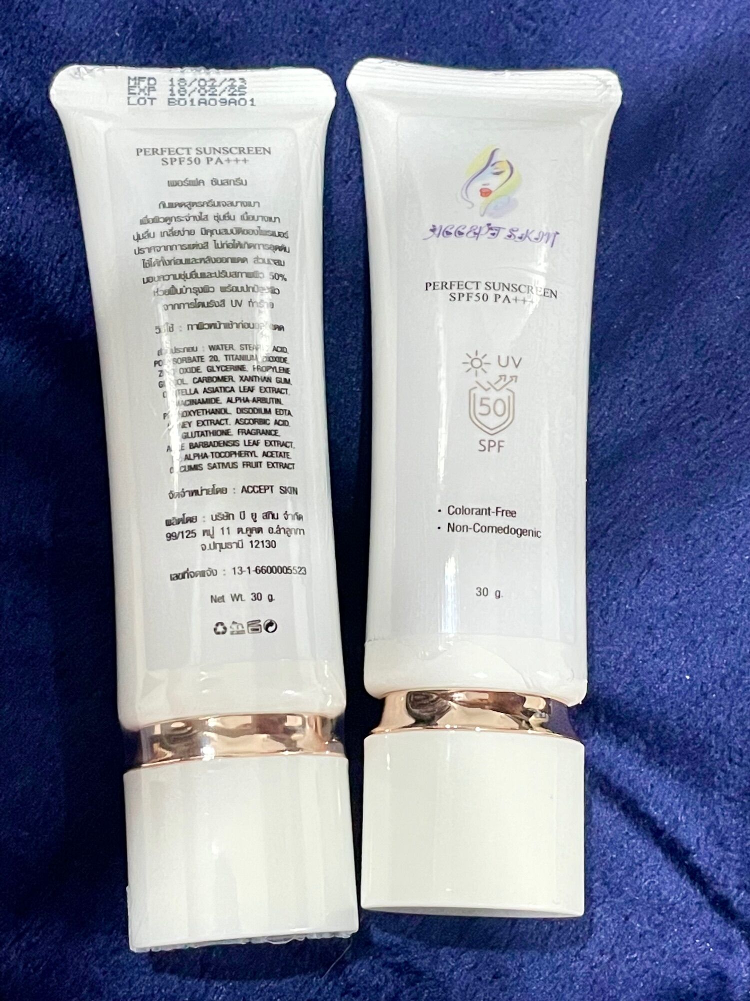 กันแดด Perfect Sunscreen SPF50 PA+++ | Lazada.co.th