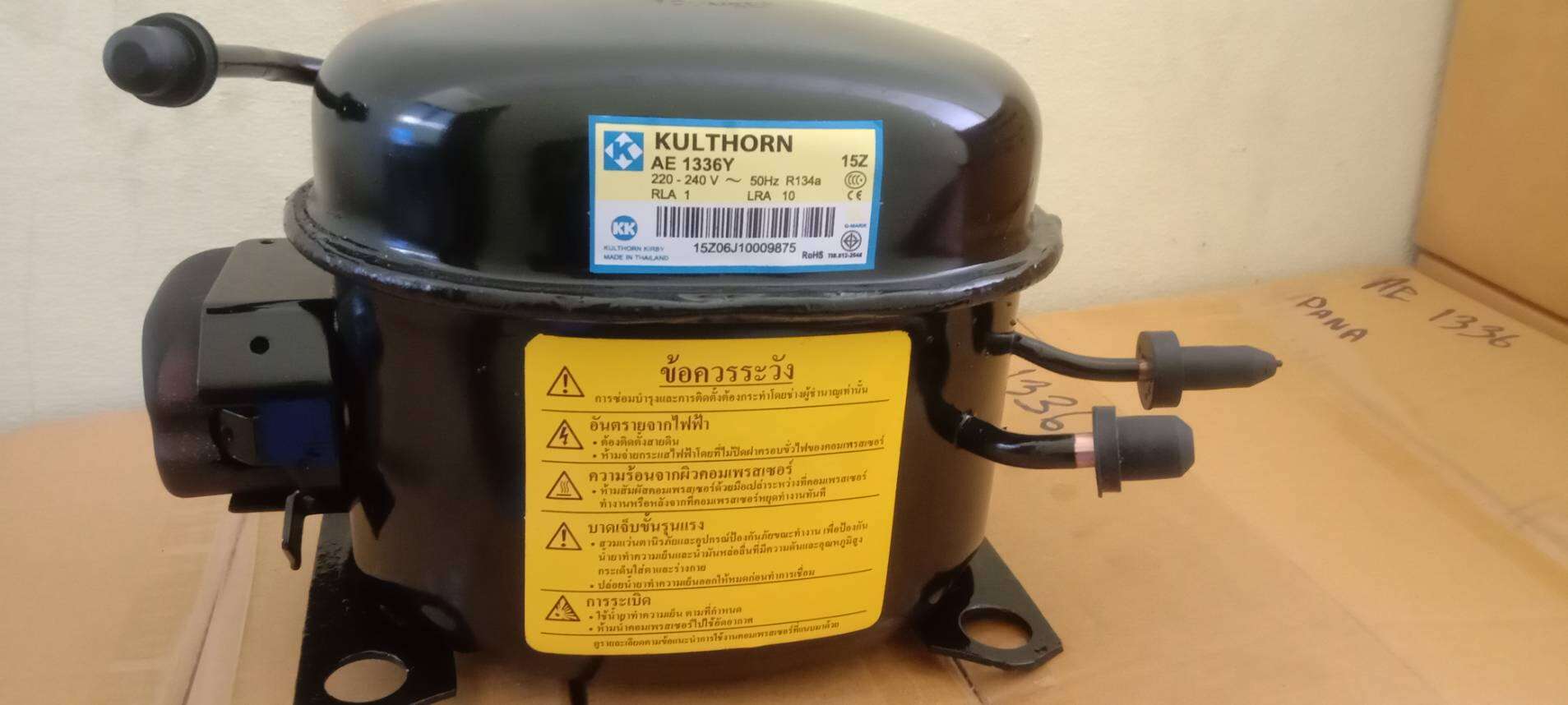 คอมตู้แช่ 2ประตู R134 - compressor - ThaiPick