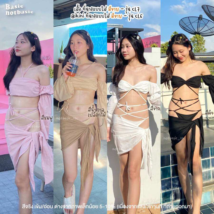 NOTBASIC ???????????? ผ้าคลุมบิกินี่ ผ้าคลุมชุดว่ายน้ำ ผ้าผูกเอวบางๆกันโป๊ - ผ้าฝ้าย คลุมบิกินี่ ...