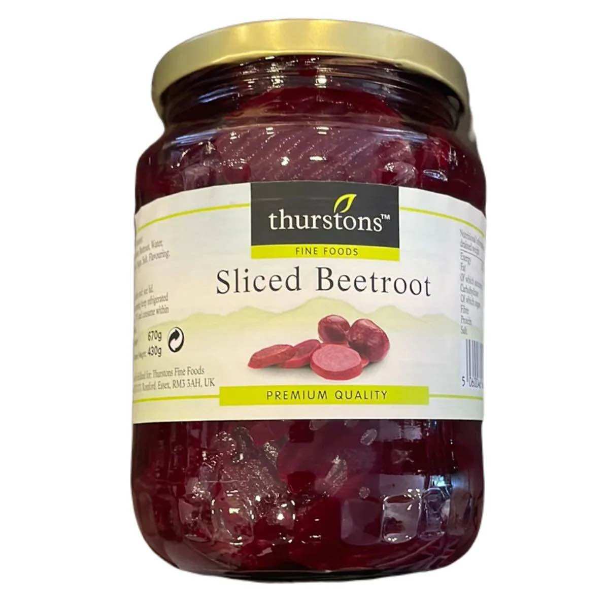 Thurstons Sliced Beetroot | Lazada.co.th