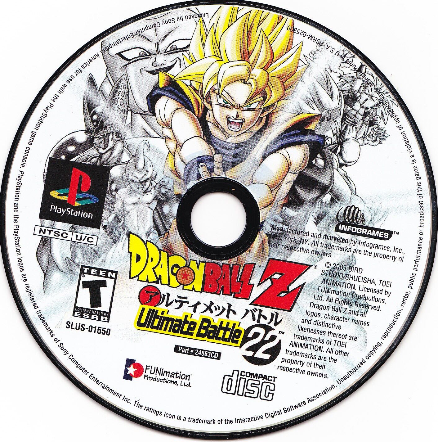 Dragon ball Z Ultimate Battle 22 PlayStation one สนุกๆ????อ่าน ...