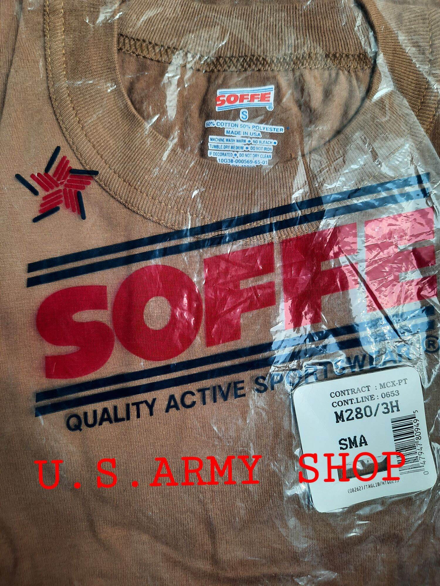 เสื้อยืดทหาร SOFFE POLY COTTON MILITARY 3-PACK - U.S. ARMY SHOP - ThaiPick