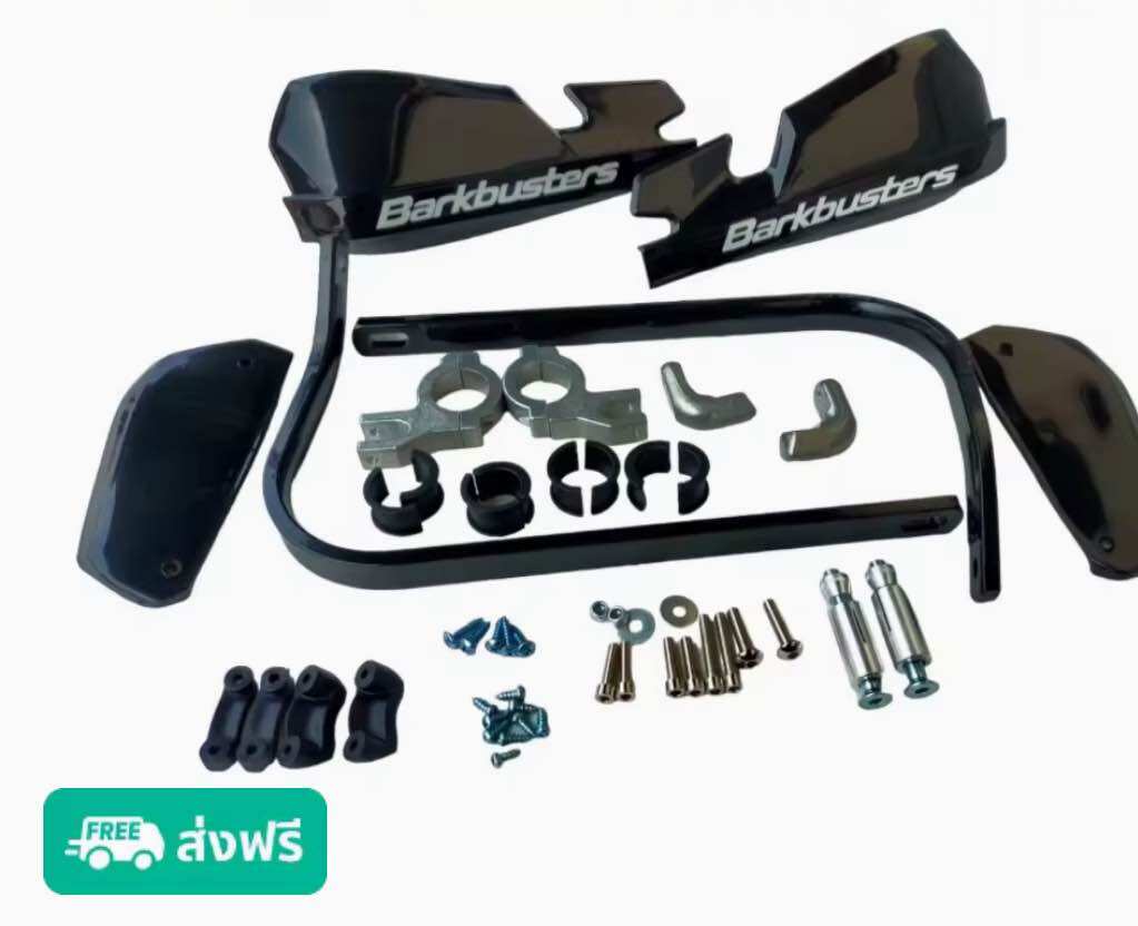 การ์ดเเฮนด์ bark buster สีดำ cb500x / Ct125