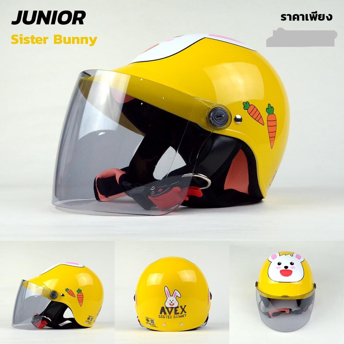 Junior Sister Bunny Lazada co th Junior Sister Bunny Lazada co th