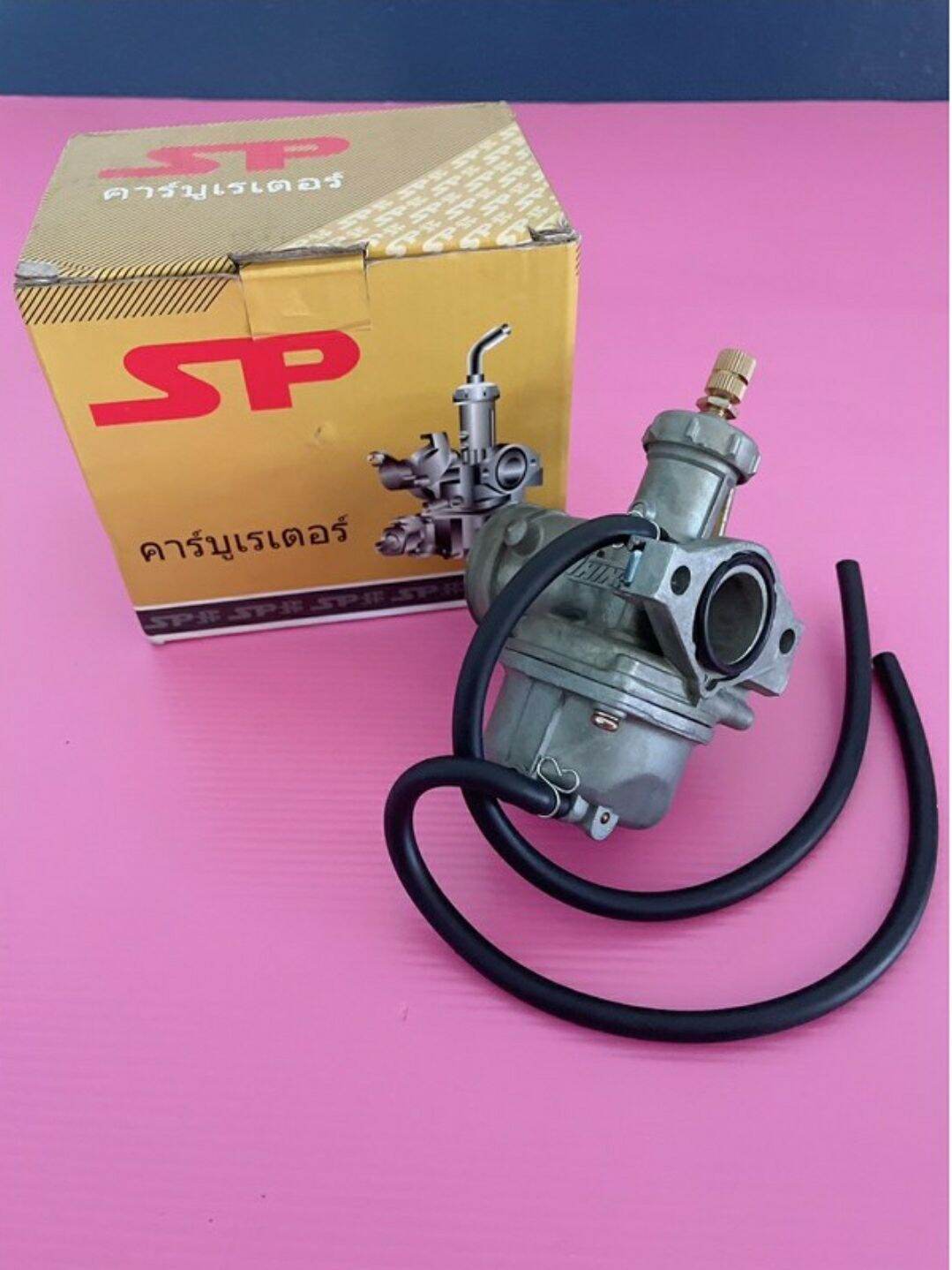 คาร์บูเรเตอร์ ksr new อย่างดี sp คาบูเรเตอร์ ksr new - Serviceyanyon ...