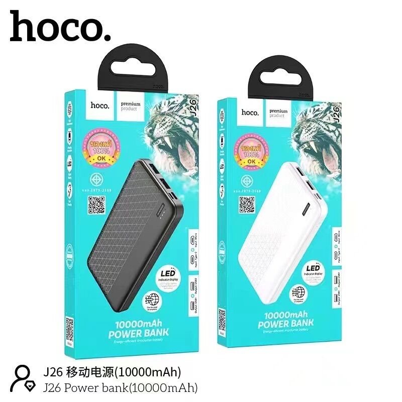 hoco J26 power bank 10000mAh มาใหม่ล่าสุดค่ะ ของแท้ 100% - ร้านโชคดีขาย ...