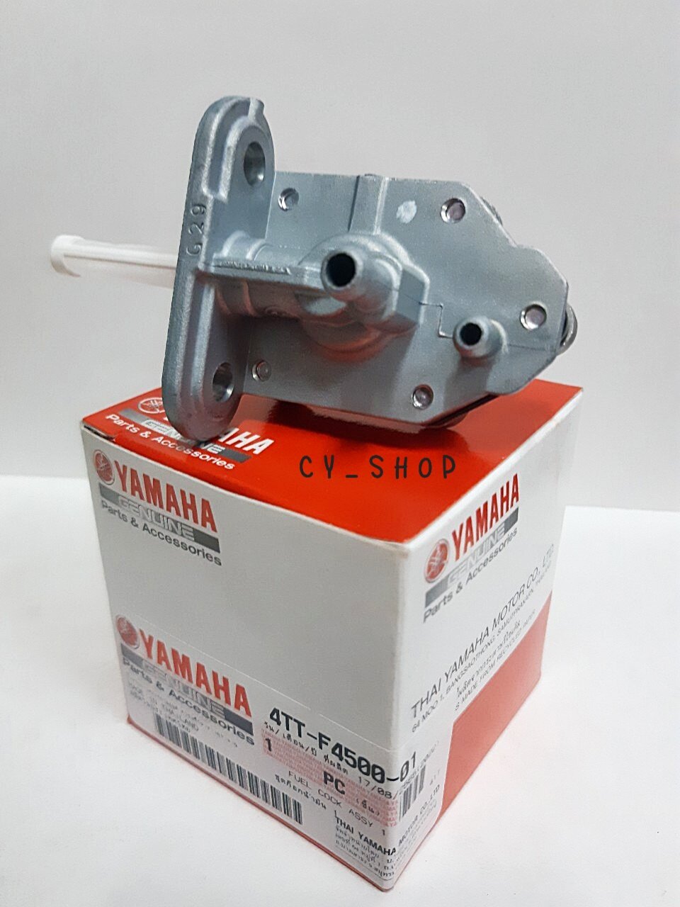 ก็อกน้ำมัน YAMAHA MIO,TIARA,เทียร่า,NOUVO,SPEED-MX แท้ศูนย์ (4TT-F4500 ...