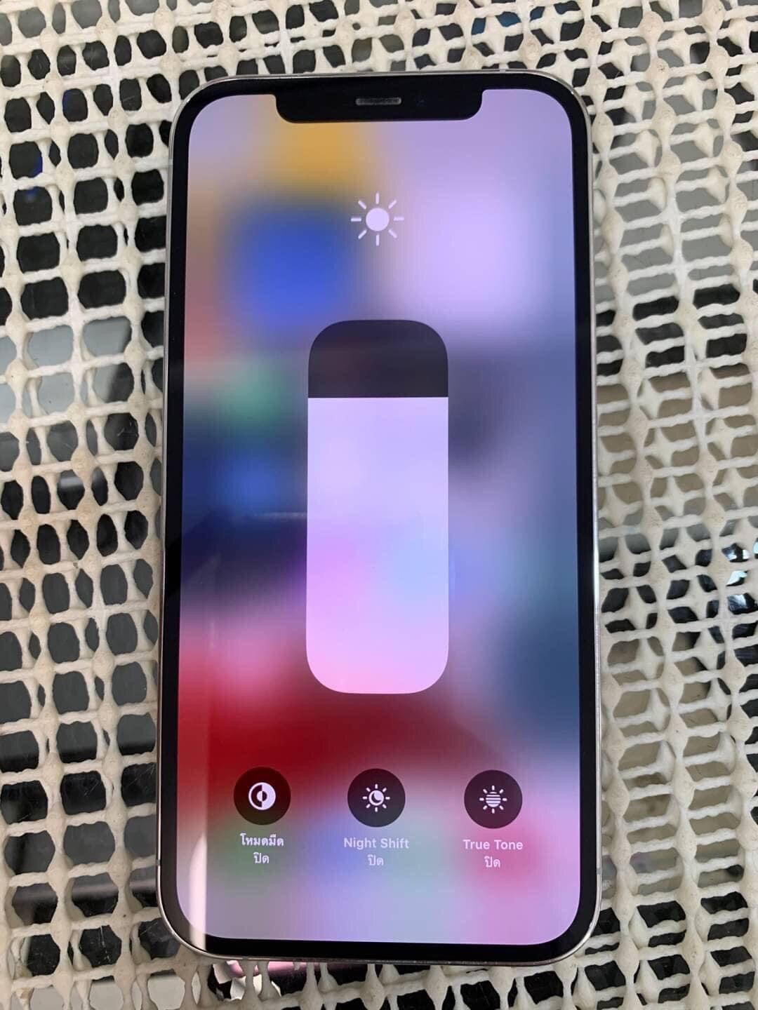 iP 12 pro - CMโมบายเชียงใหม่ - ThaiPick