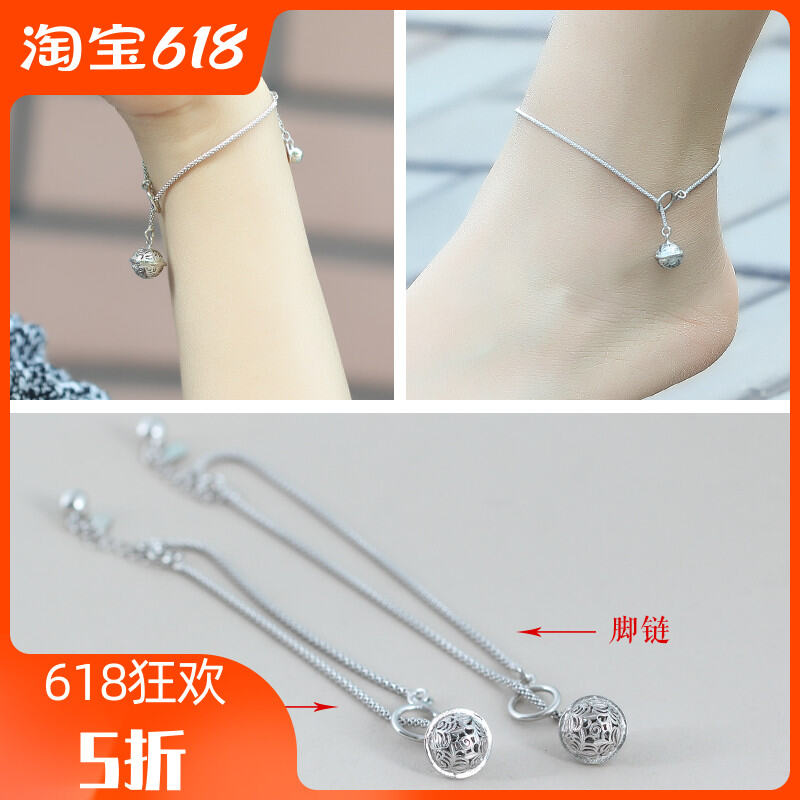 S925เงินบริสุทธิ์สร้อยข้อเท้ากระดิ่งเรียกบนโต๊ะอาหารสร้อยข้อมือพระราชวังระฆังเปิดการใช้จ่ายที่ ...