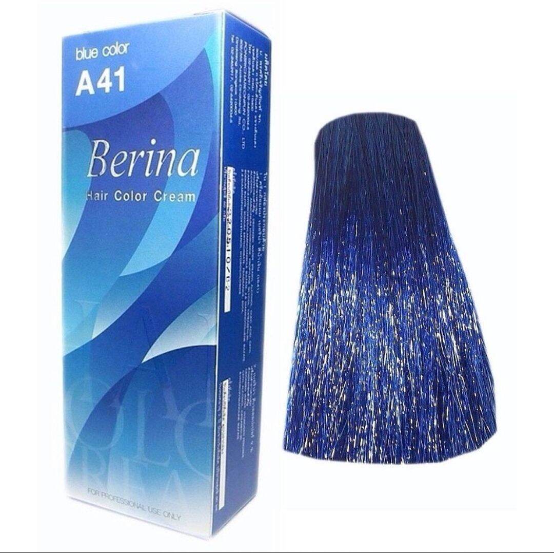 ยาย้อมผม Berina A38/2กล่อง A40/1กล่องA41/1กล่อง(รวม4กล่อง)สีบลอนด์ทอง ...
