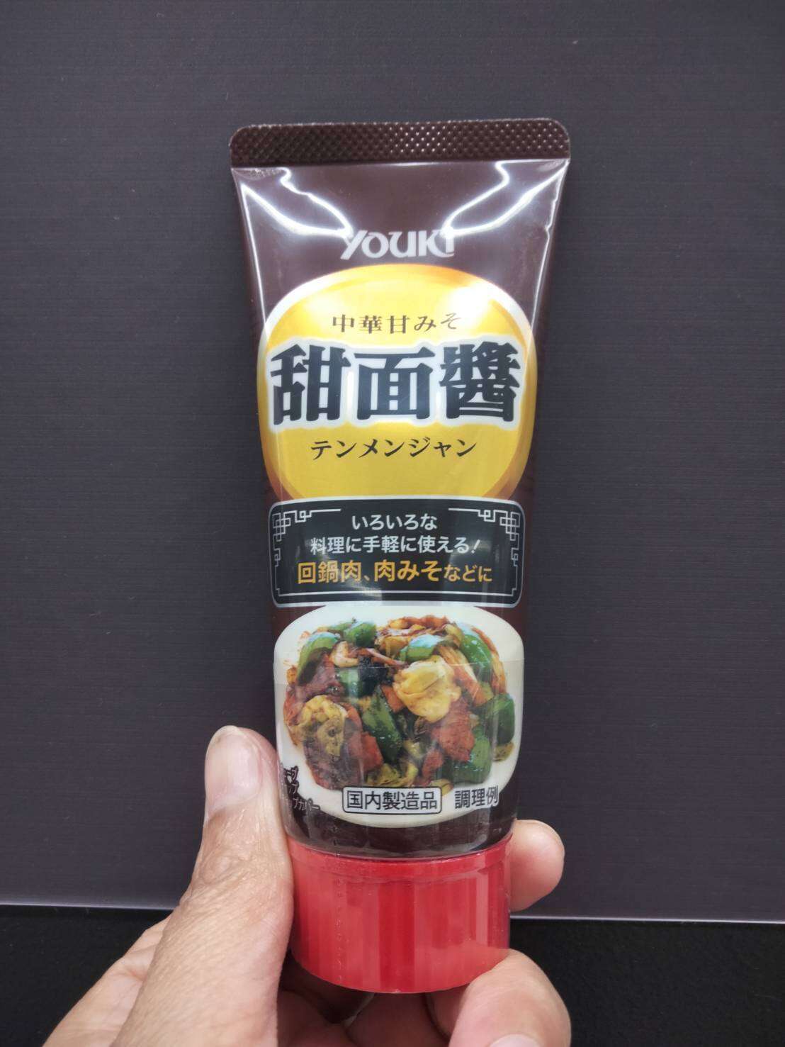 YOUKI TENMENJAN TUBE 100G