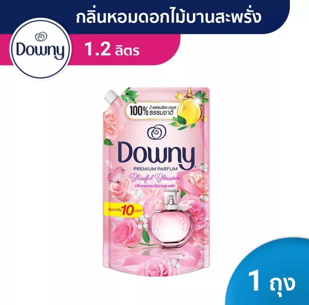 น้ำยาปรับผ้านุ่มดาวน์นี่ Downy Blissful Blossom กลิ่นหอมดอกไม้บาน ...