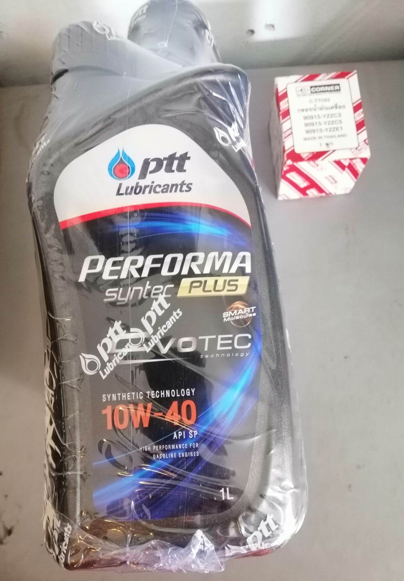 น้ำมันเครื่อง PTT PERFORMA SYNTEC PLUS EVOTEC 10W-40 ขนาด4ลิตร+ฟรีอีก1ลิตรเกรดกึ่งสังเคราะห์ ...