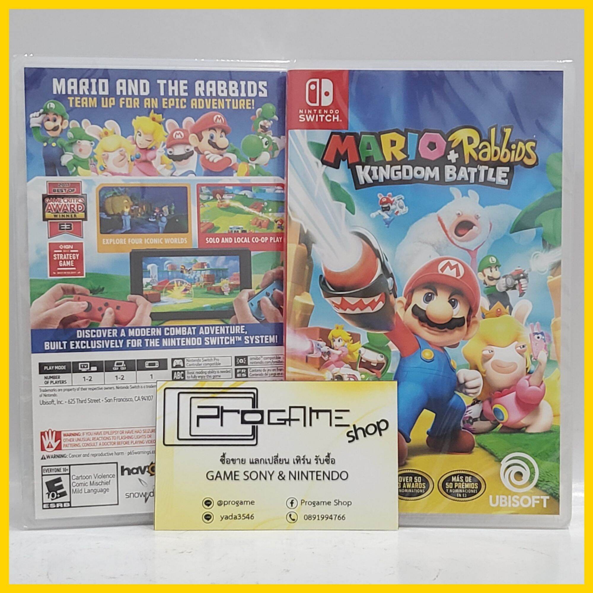 Mario Rabbids Kingdom Battle Nintendo Switch Game แผ่นแท้มือ1 (Mario ...