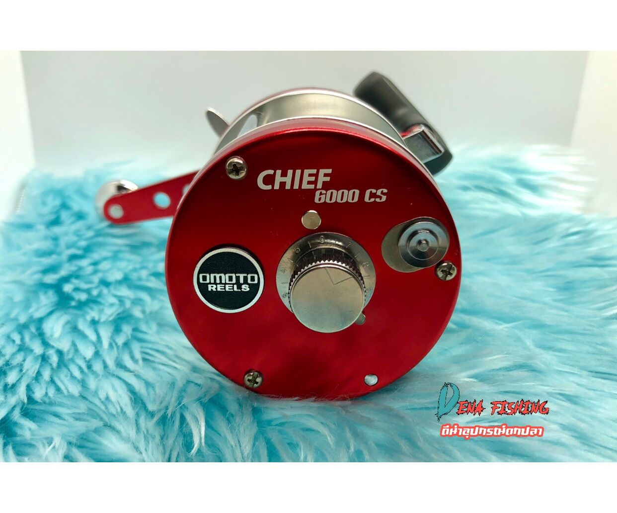 โอโมโต้มาแล้ว#OMOTOCHIEFซื้อโอโมโต้หมุนขวา - DENA FISHING - ThaiPick