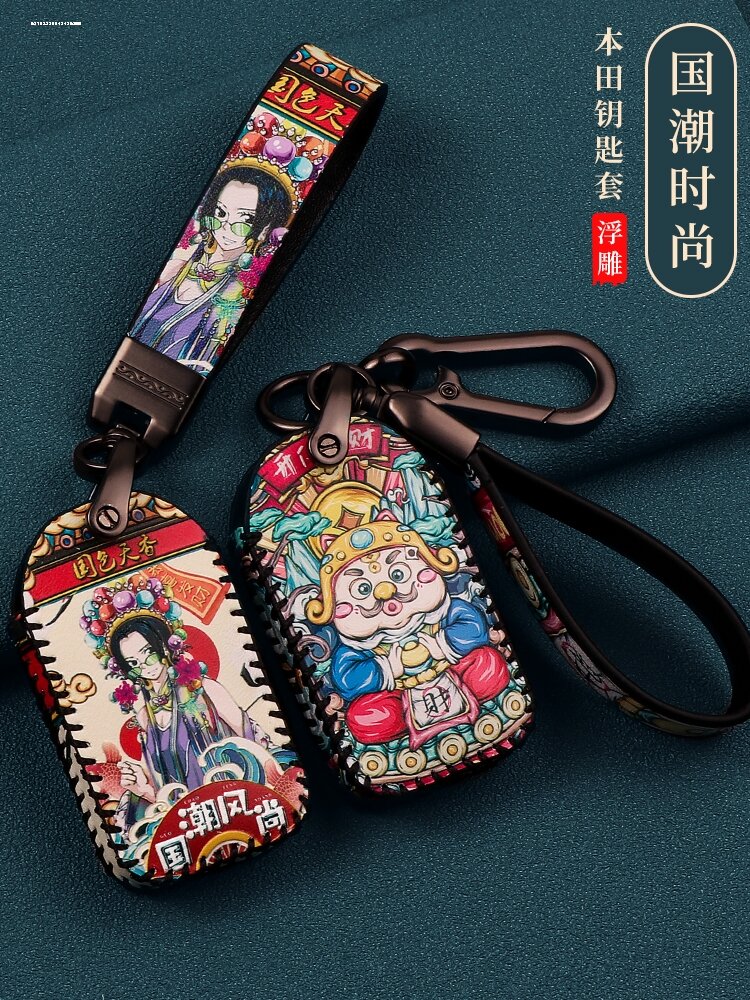 เคสกุญแจเหมาะสำหรับฮอนด้าซีวิครุ่นที่10รุ่น2022 Accord CRV แชมเปียนแนล XRV Opteron บริติชส์พาย ...