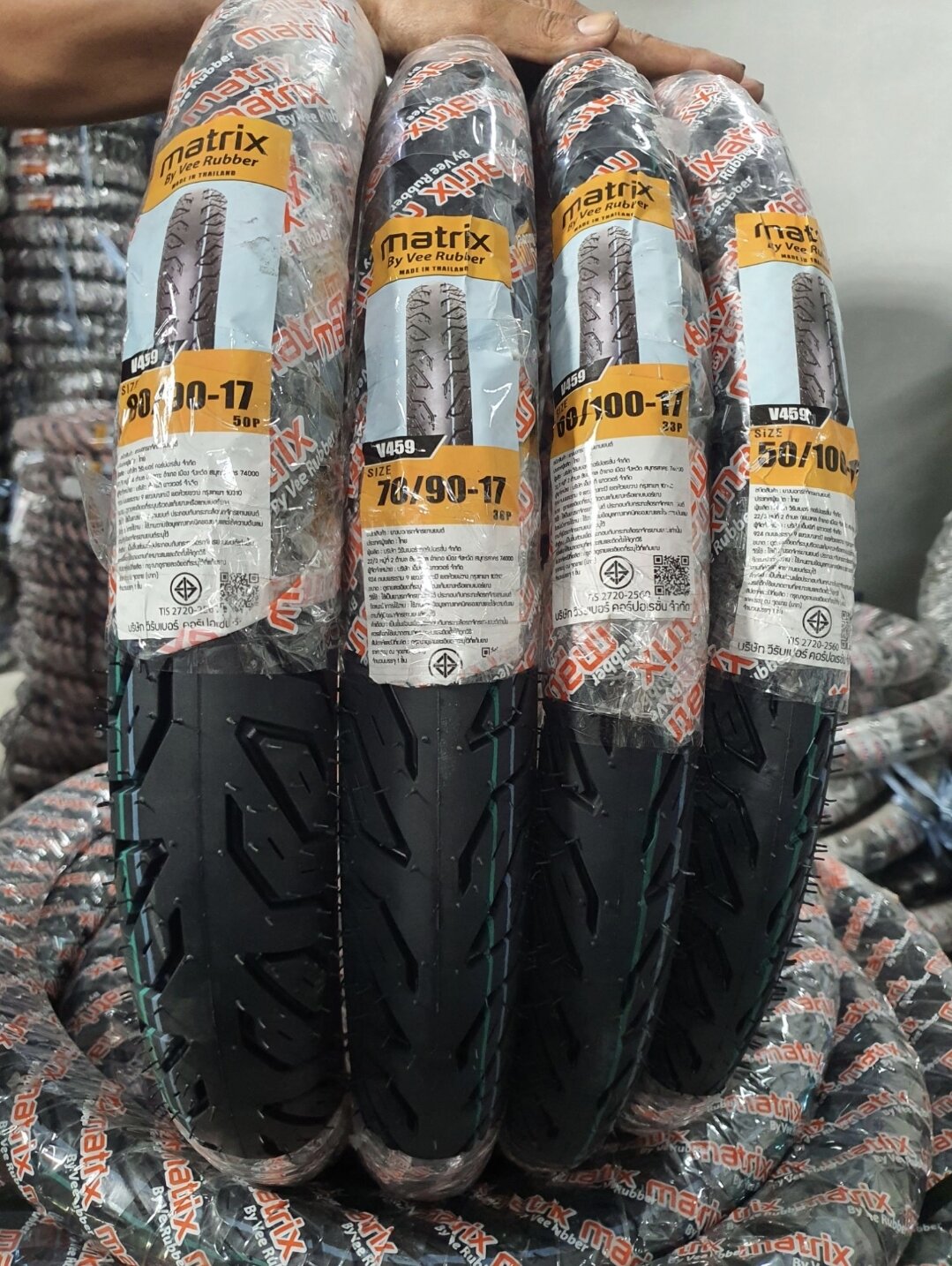 ยาง Wave ขอบ 17 50100-17 60100-17 7090-17 8090-17 ยี่ห้อ matrix by Vee Rubber ยางใช้ยางใน ...