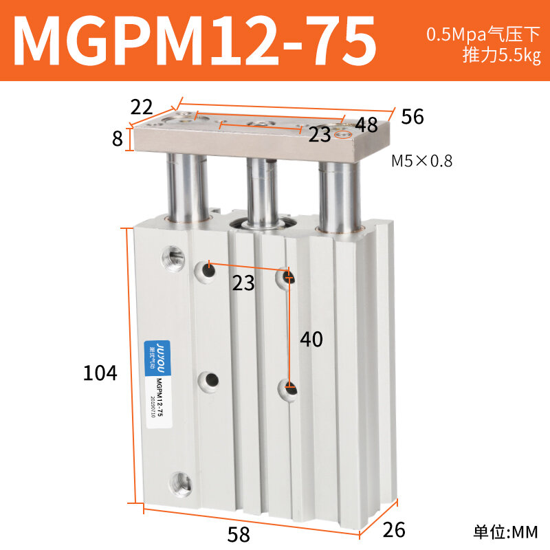 Taobao Collection กระบอกสูบสามแกน SMC รุ่นบางพร้อมก้านนำ mgpm 12/16-10 ...