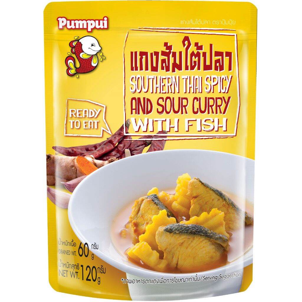 (มี10ชนิด) ปุ้มปุ้ย Ready to Eat ปุ้มปุ้ยพร้อมทาน 85-120g Smiling Fish ...
