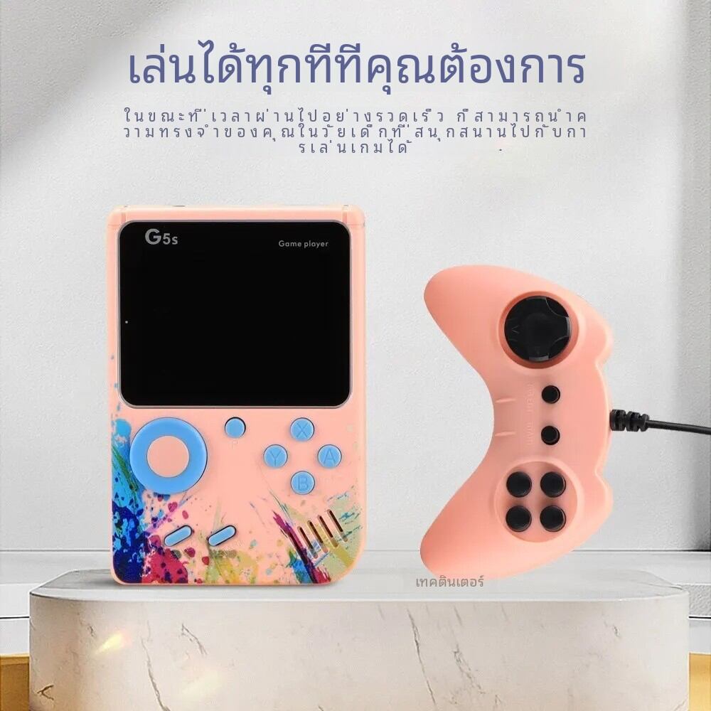 Tectinter เกมคอนโซลวิดีโอเกมมินิแบบพกพาย้อนยุคทีวีมือถือเครื่องเล่นเกมในตัว500เกมแอลซีดีหน้าจอ ...