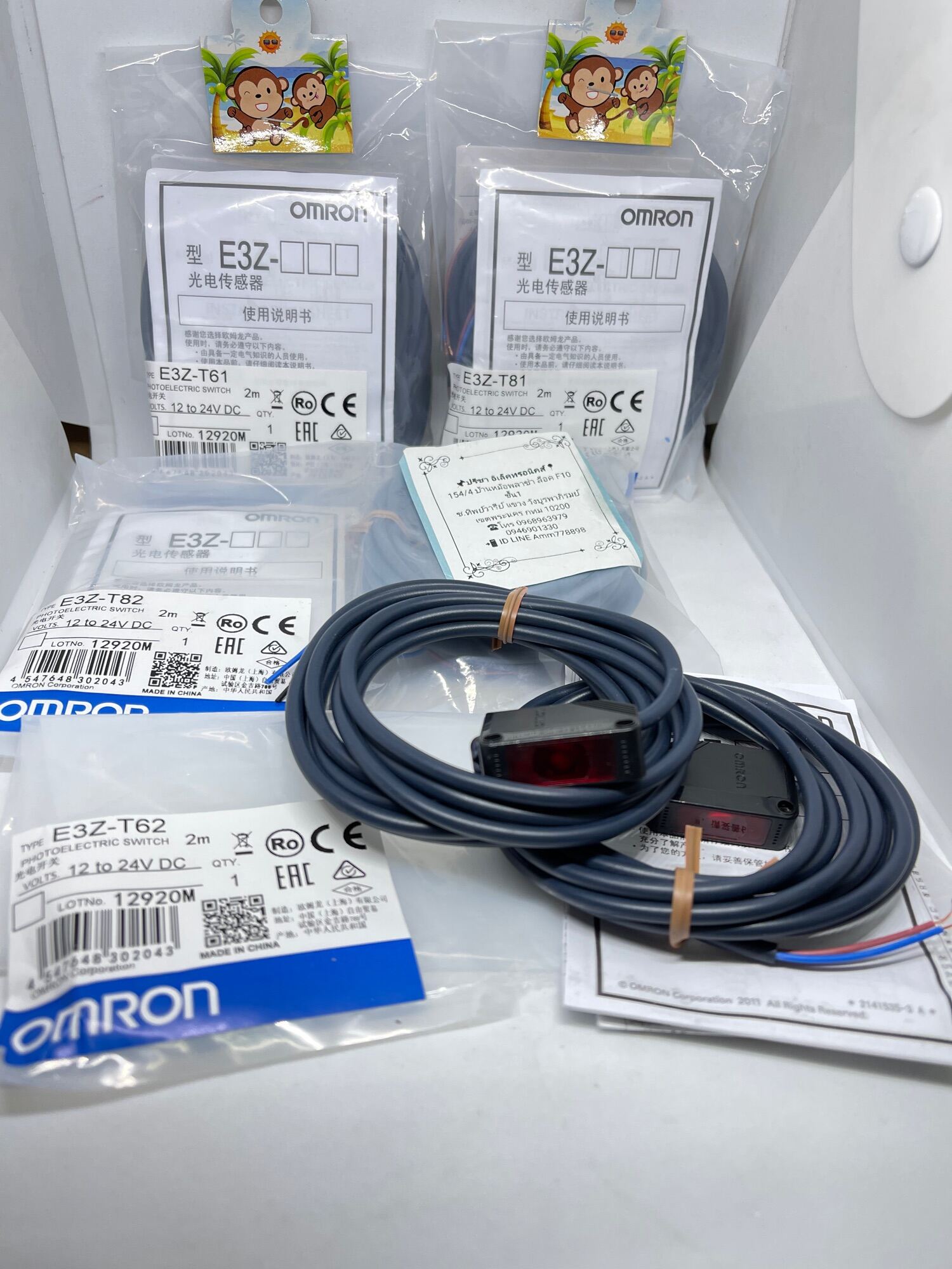 Omron Photoelectric Switch E3Z-T61-L 12-24VDC Fast Shipping buy them safely Incredible shopping ...