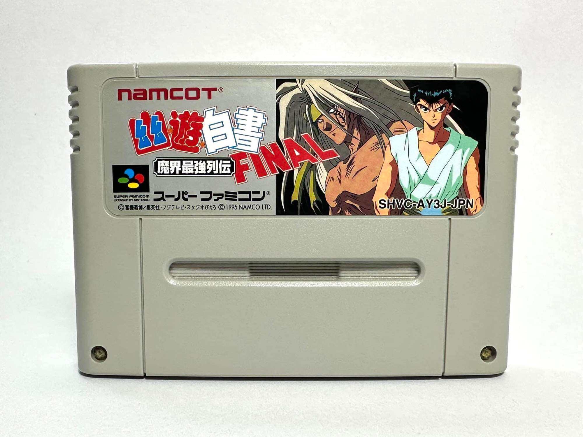 ตลับแท้ Super Famicom (japan)(sfc) Yuu Yuu Hakusho FINAL: Makai Saikyou Retsuden | Lazada.co.th