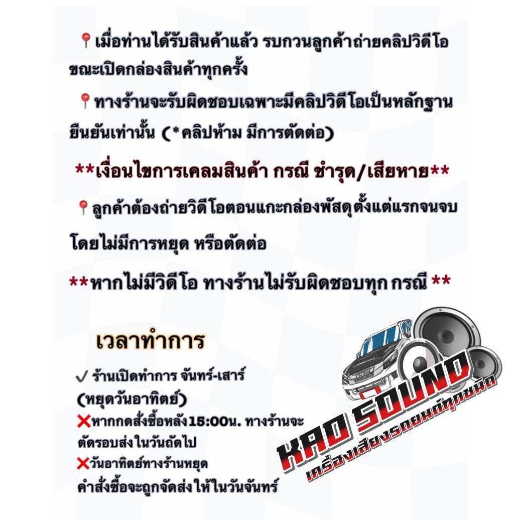 สินค้าขายดี เพาเวอร์แอมป์ ขับกลาง DZ POWER รุ่น DZ-501.4CH คลาสAB แอมป์ CLASS AB 4CH เพาเวอร์ ...