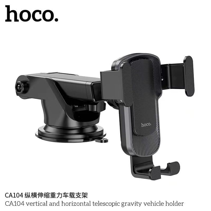 ที่จับมือถือ Hoco CA104 รุ่นใหม่ รองรับมือถือ 4.5-7 นิ้ว Car Telescopic Gravity Holder extra ...