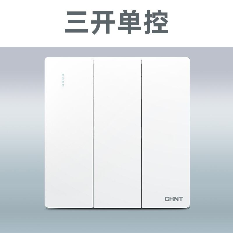 ร้านเรือธงอย่างเป็นทางการของ CHNT ไม่มีขอบแผงใหญ่2H สีขาวงาช้าง5ผนังมี ...