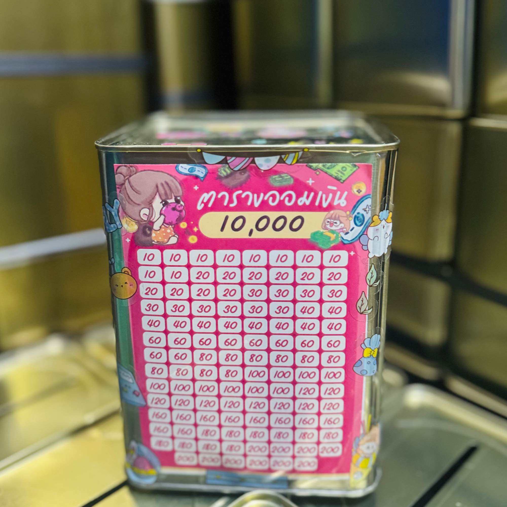 15 Cm 10 000 15-cm-10-000