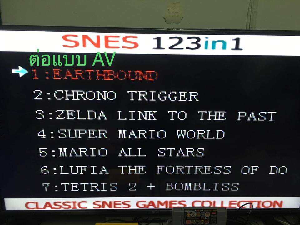 เครื่อง เล่น16Bit เล่นตลับ FC NES SFC SNES - เกมส์ คอนโซนยุก90 - ThaiPick