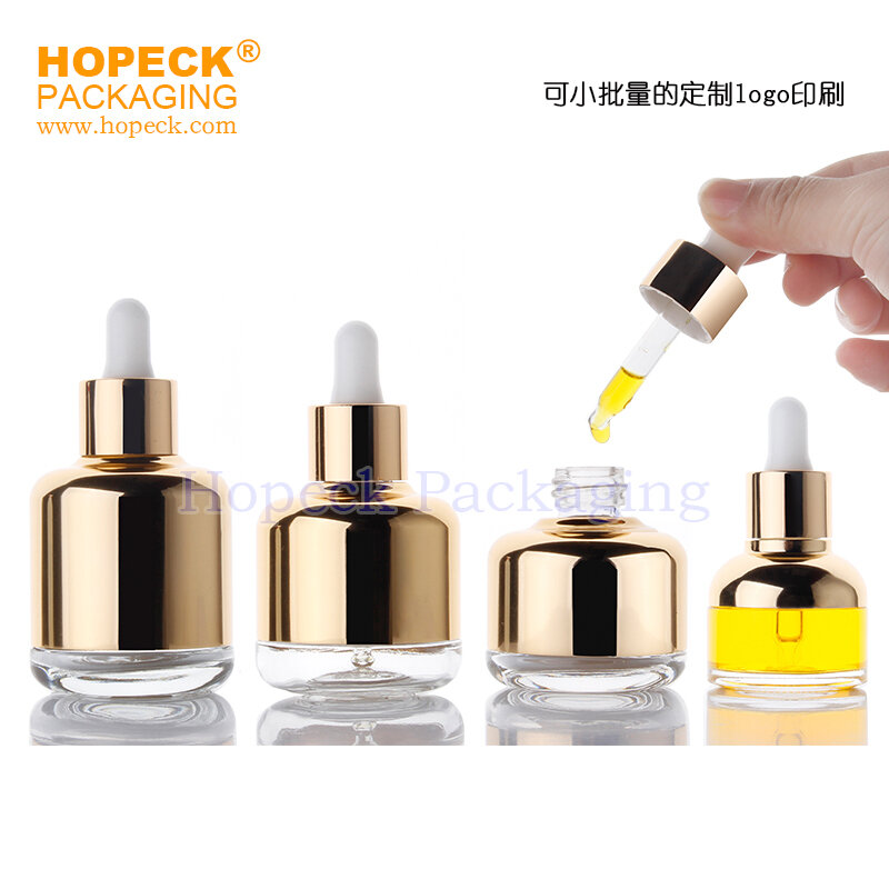 Hopeck ชุดอลูมิเนียมทองเงินขวดหยดแก้วน้ำมันหอมระเหยครีมของเหลวน้ำและนม ...