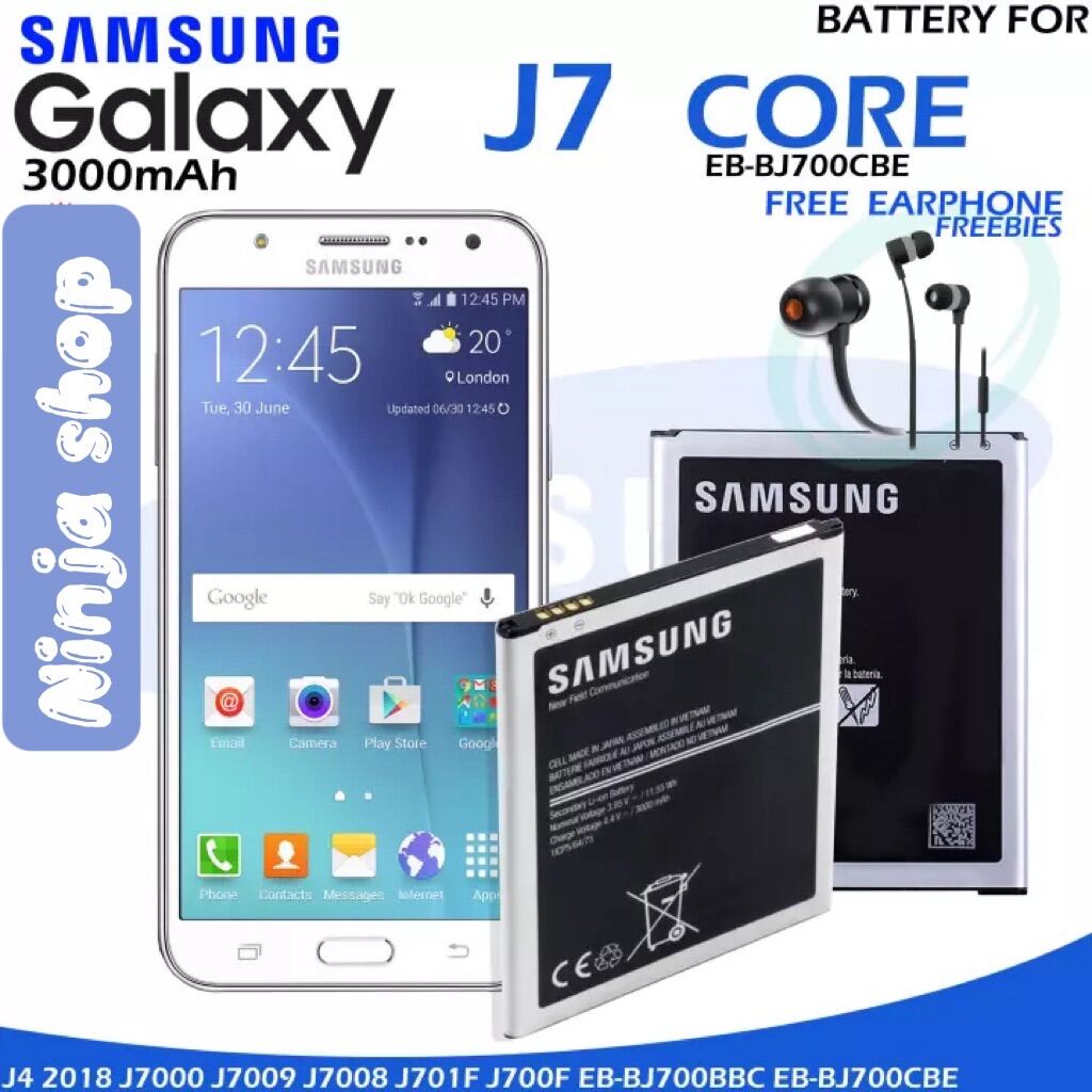 ใส่แท้???? แบต J7 แบตเตอรี่ battery Samsung กาแล็กซี่ J7/J700/J7(2015)/SM-J700F/SM-J700H/DS ...