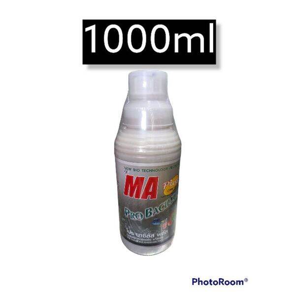 MA Pro Bacillus Plus โปรบาชิลัสพลัสน้ำยาเพิ่มจุลินทร์ในน้ำและน้ำยากำจัด ...
