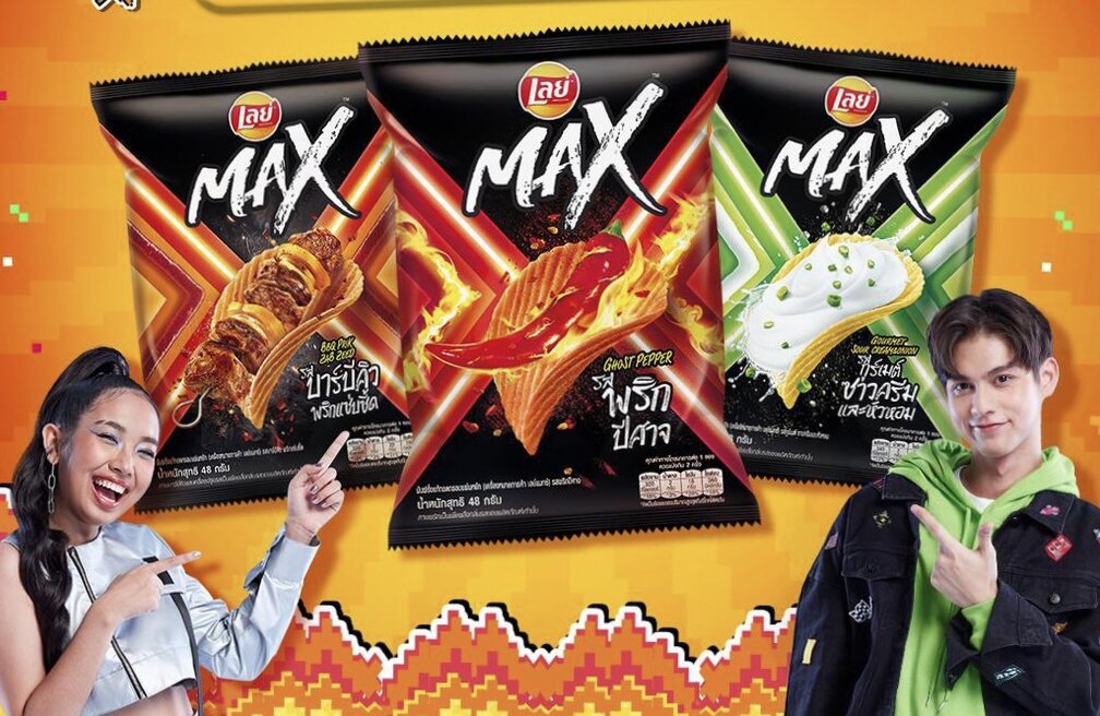 Lay Max ขนาด 75 กรัม ซองละ30 บาท (คละรสชาติ 3 ซอง) - Hana10up - ThaiPick