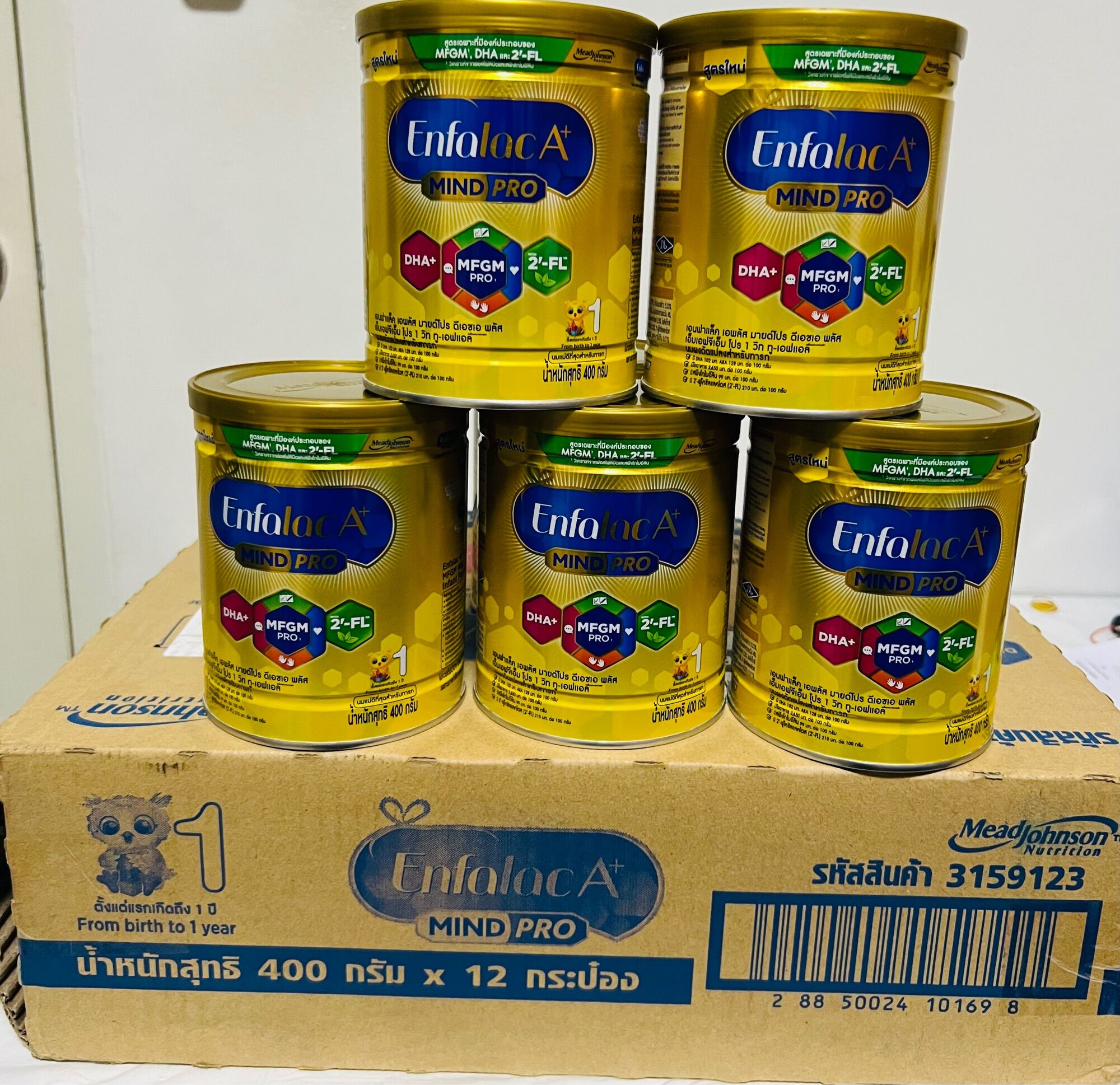 Enfa เอนฟาเเลค เอพลัส สูตร 1 กระป๋อง 400 กรัม สูตรใหม่ แถบสีเขียว (1 ...