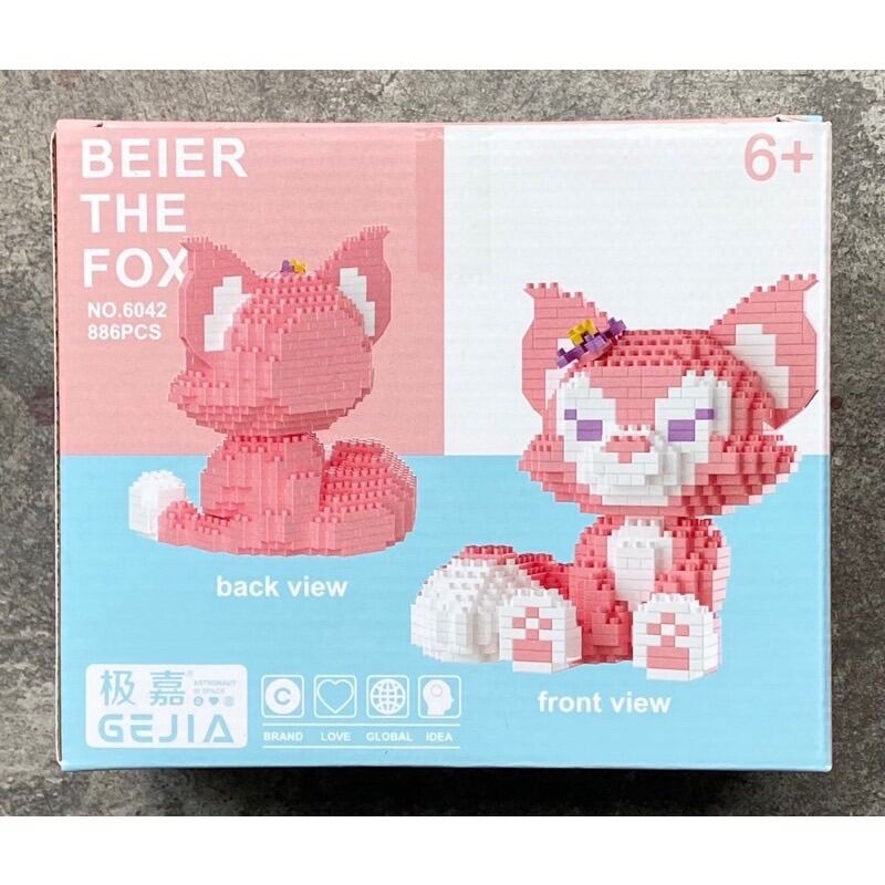 ตัวต่อนาโนไซส์ XL - Gejia 6042 , 6057 - Disney - Linabel | Lazada.co.th