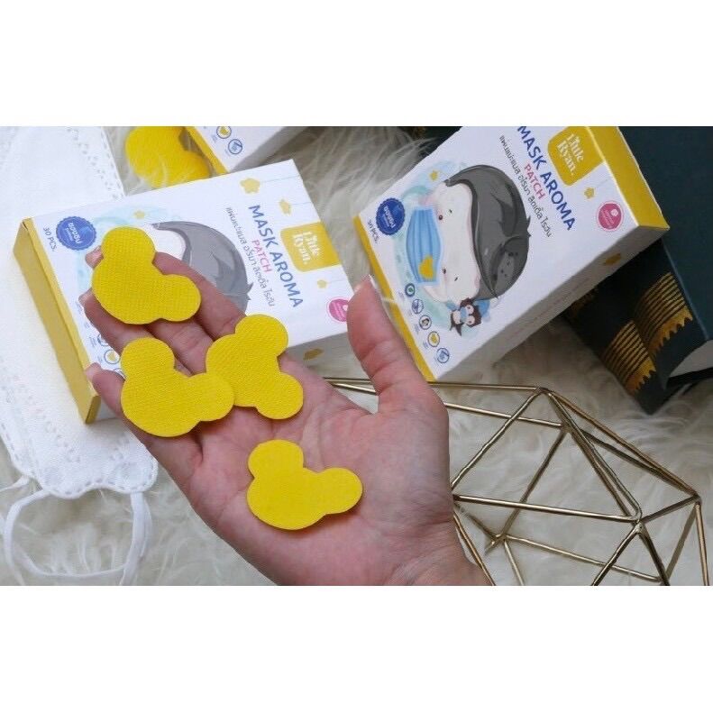 Little Ryan Mask Aroma Patch แผ่นหอมติดแมส อโรม่า ลิตเติ้ล ไรอัน ...