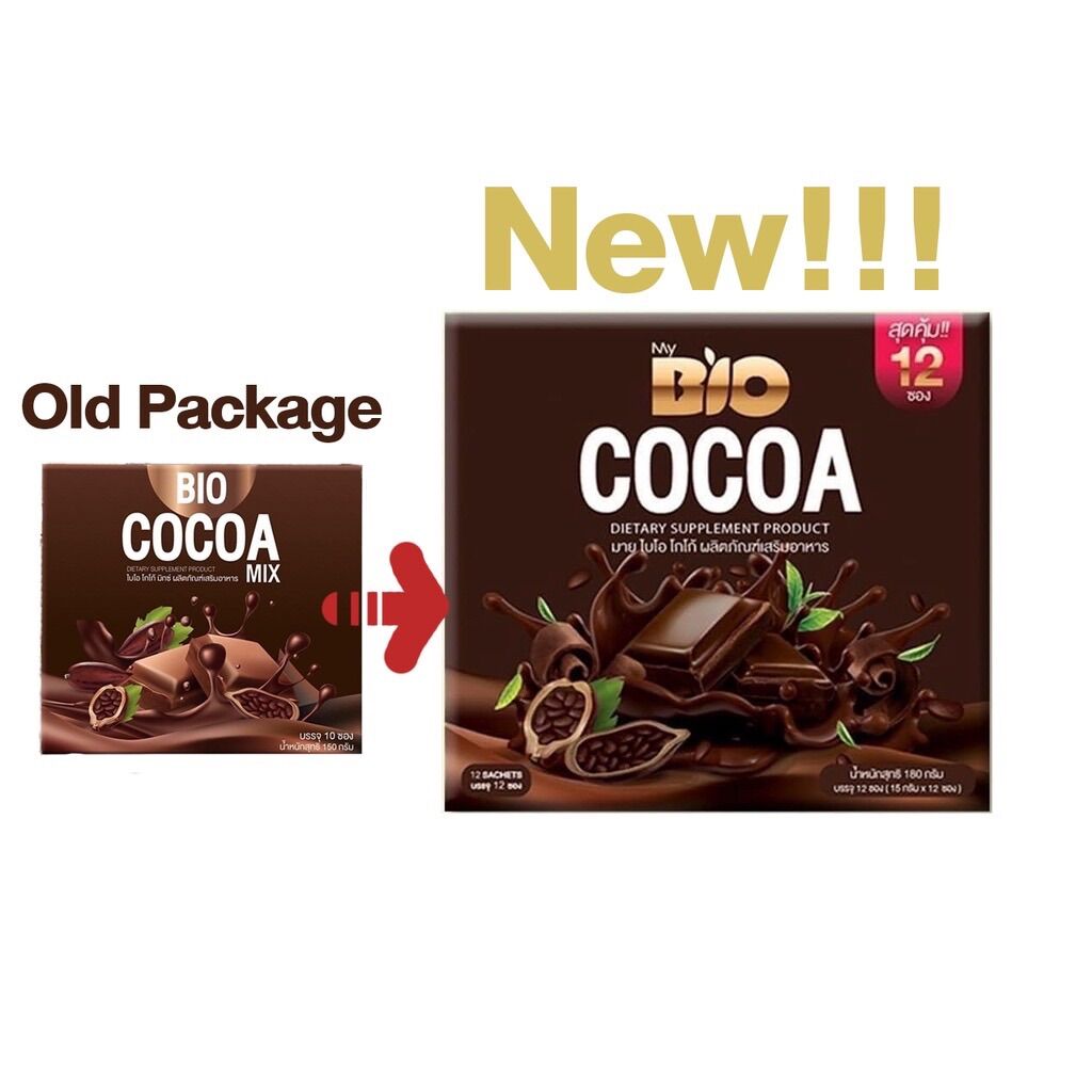 Bio Cocoa Mix ไบโอโกโก้ มิกซ์ ดีท็อกซ์ 1 กล่อง (12 ซอง) - AA BEAUTY ...