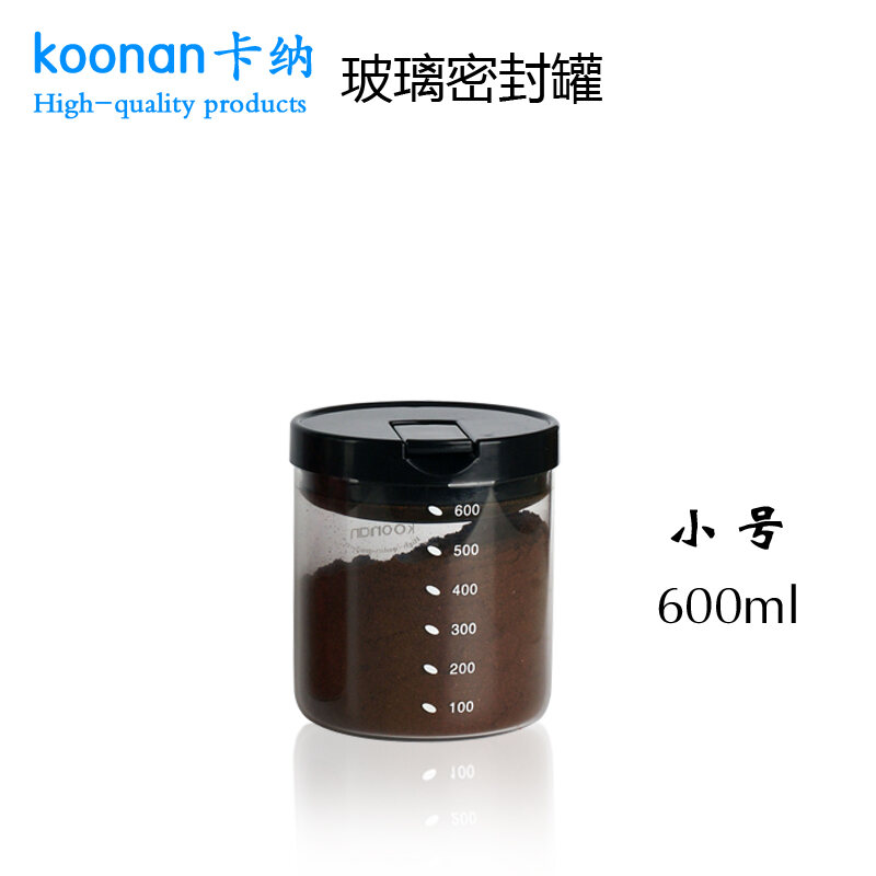 KOONAN Koonan โปร่งใสห้องครัวของใช้ในครัวเรือนขวดโหลดใส่ใบชาขวดใส่ของ ...