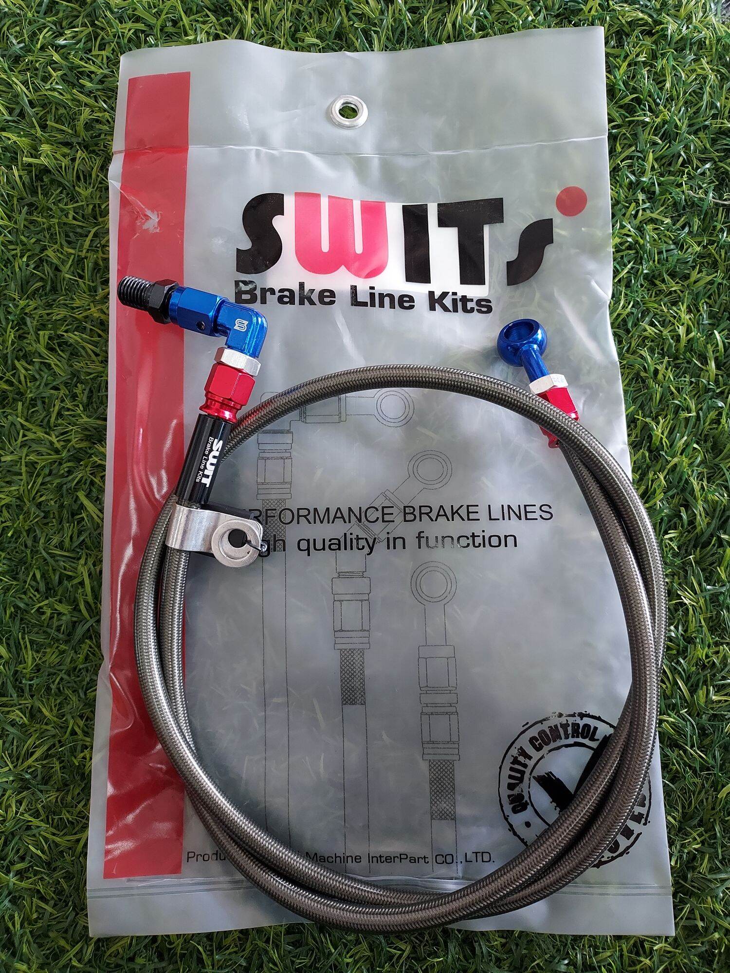 สายเบรคหน้าเวฟ สายเบรคสวิต swits สายถักswits ความยาว36นิ้ว สายเบรคหน้า ...